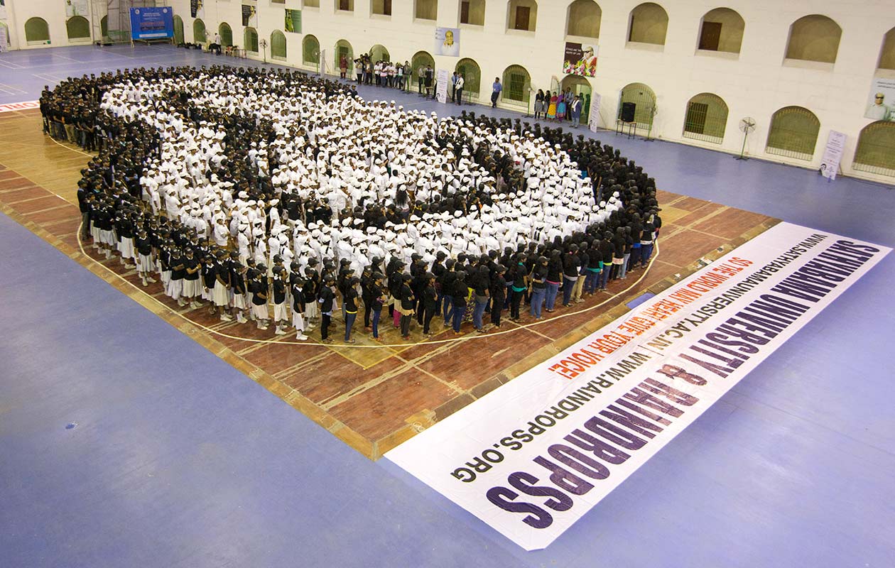 Largest human image of an ear | غينيس للأرقام القياسية