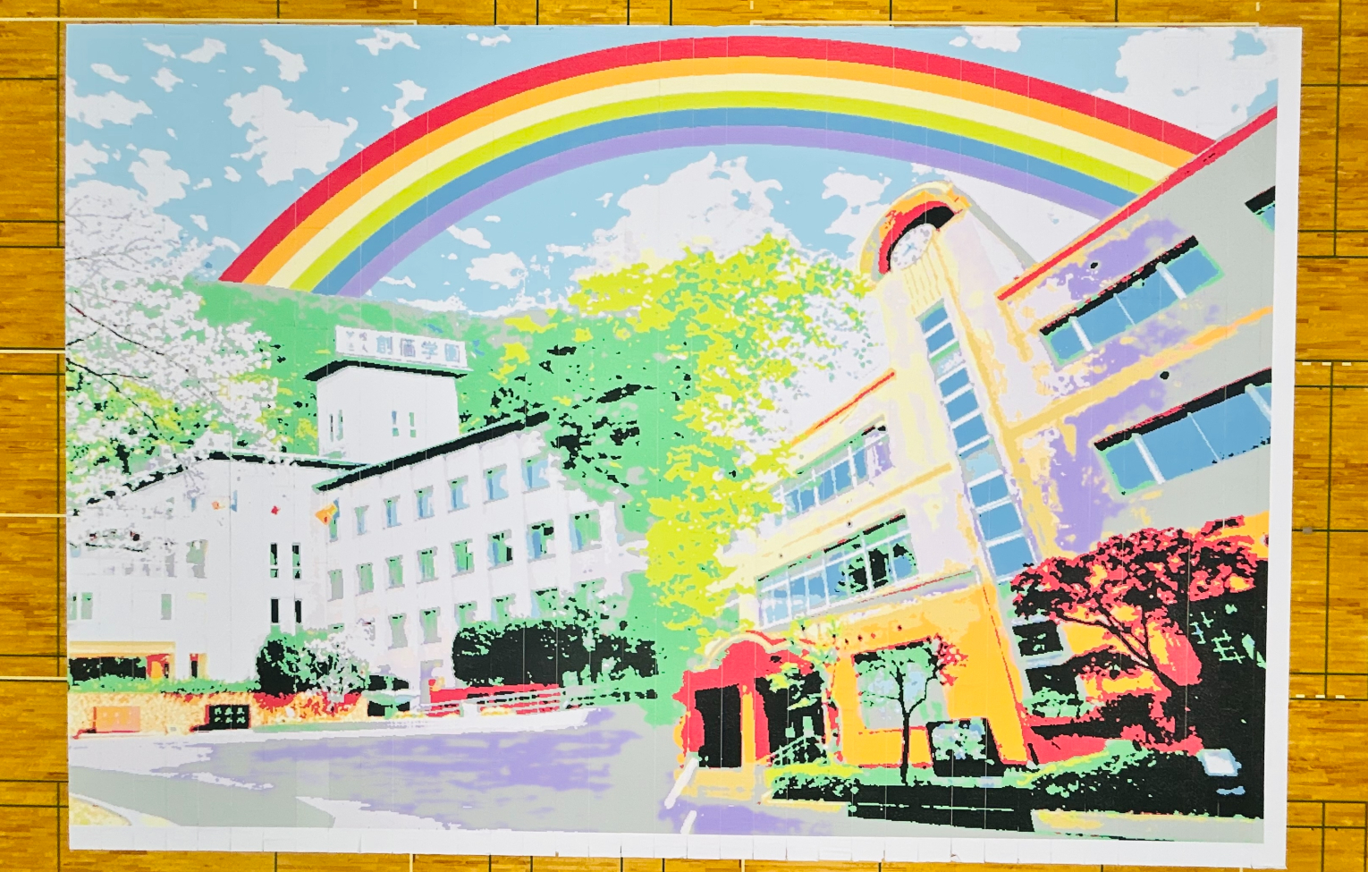 Largest confetti mosaic (image) | غينيس للأرقام القياسية